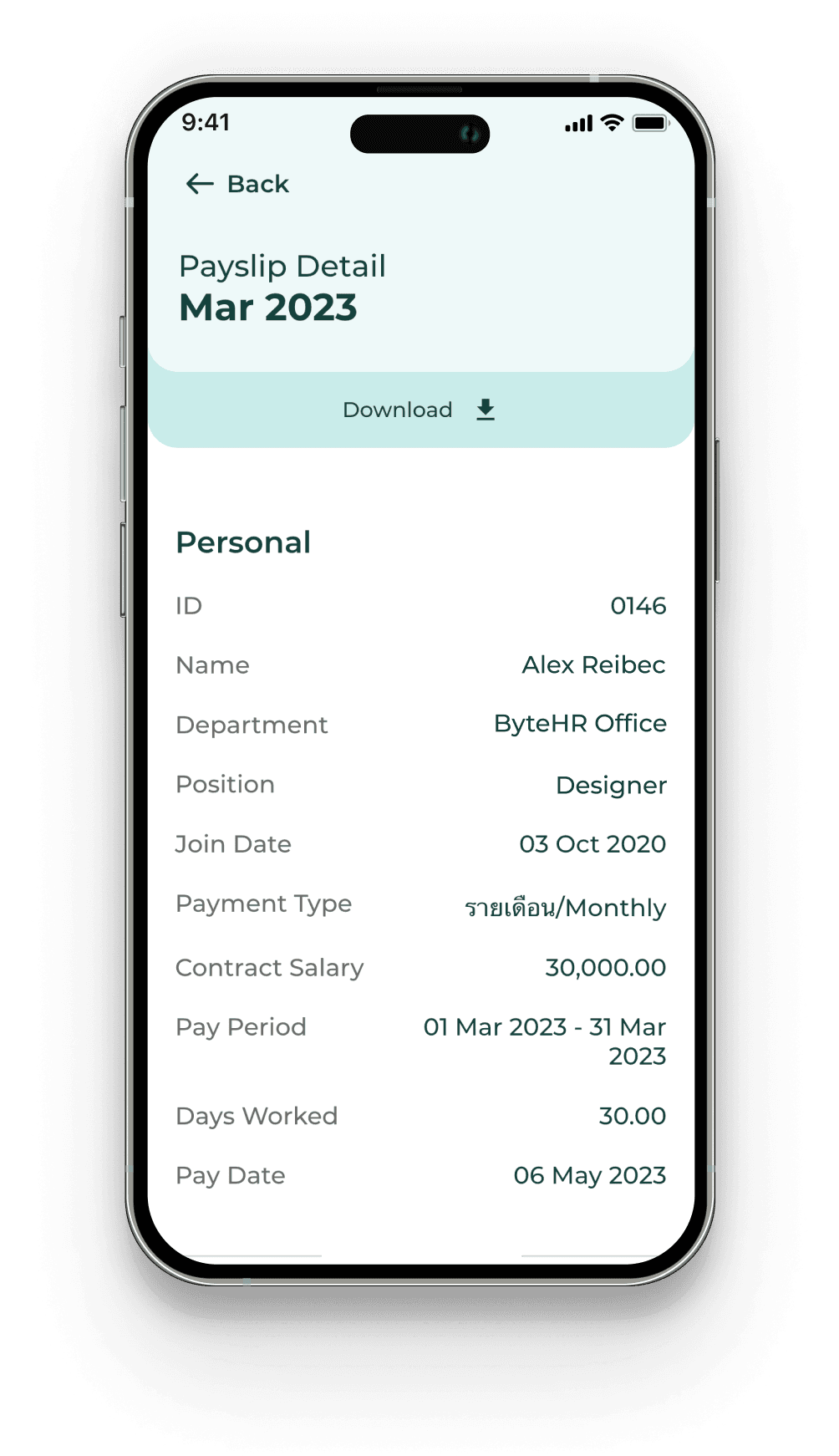 Go Online with eClaim, ePayslip and eCheckin Features | ByteHR