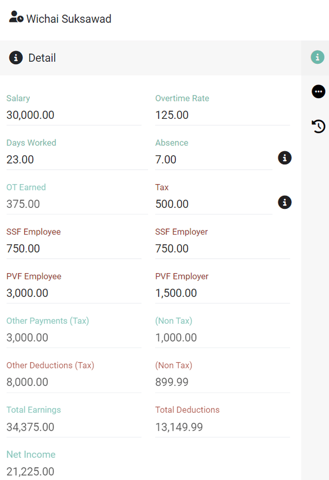 โปรแกรมเงินเดือน (Payroll) ออนไลน์ ใช้งานง่าย ตอบโจทย์ธุรกิจ | ByteHR